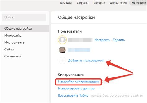 Как посмотреть сохраненные пароли в Яндекс Браузере на телефоне и компьютере