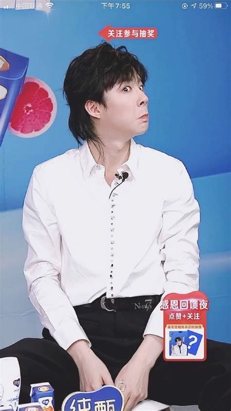 Pin Oleh Md 1310 Di Liu Yu Ning Lucu