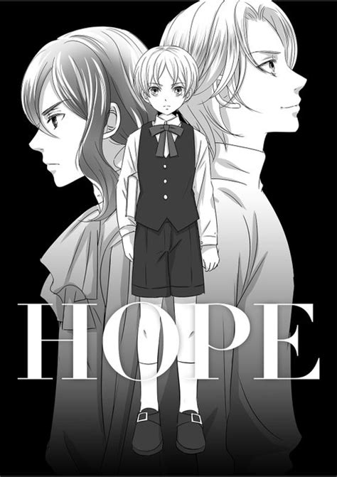 WEB再録 ヒロが法月家にひきとられる頃の妄想マンガを描いたこともあ うにまんじゅう さんのマンガ ツイコミ 仮