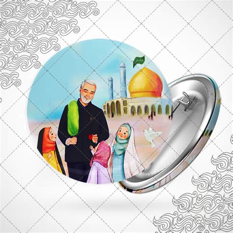 پیکسل کودکانه خادمی حاج قاسم سلیمانی فروشگاه عرشیان