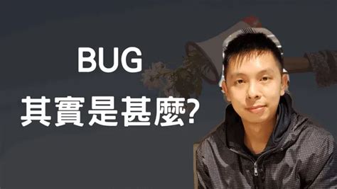 如何在用html網頁中加入外部圖檔 按比例調整圖片大小 梁浩賢