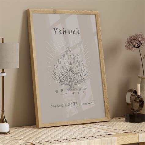 Yahweh Minimalist Christian Wall Art Printable Hebrew Name Of God The