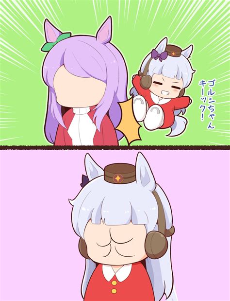 Flying Kick Danbooru