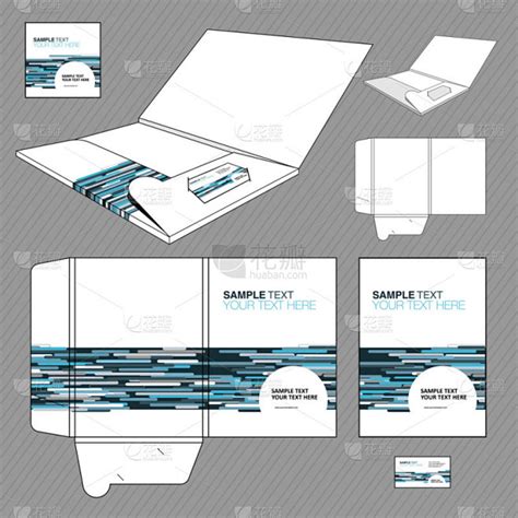 文件夹设计模板