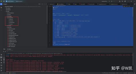 YOLOV5自己的模型的搭建pt模型转换为onnx模型 知乎