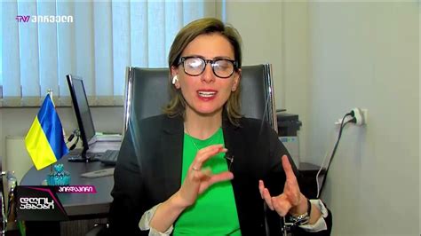 ხატია დეკანოიძე პოლიტიკური არარაობაა შაქარიშვილი Youtube