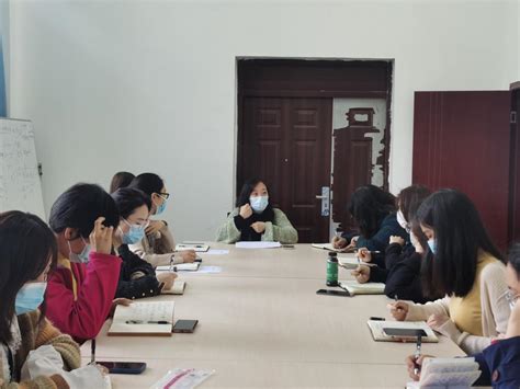 学生教育与心理健康中心举行案例研讨会 学生处学生教育与心理健康中心