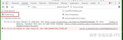 Chrome高阶调试指南 知乎