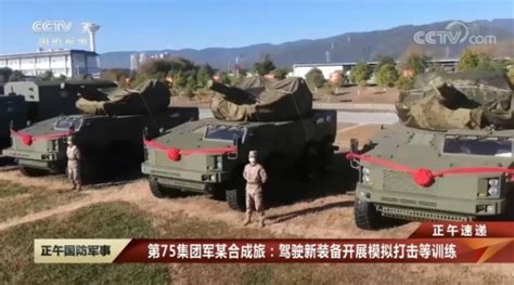 卡车版的新625高炮曝光？还差履带式底盘风闻