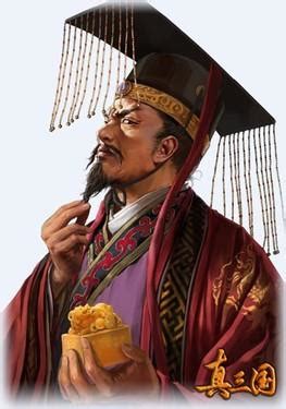 東漢末年第一個做皇帝的諸侯 每日頭條