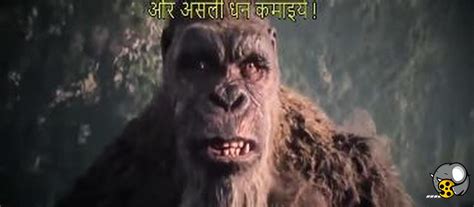 فیلم سینمایی گودزیلا علیه کونگ امپراطوری جدید زیرنویس فارسی فیلو