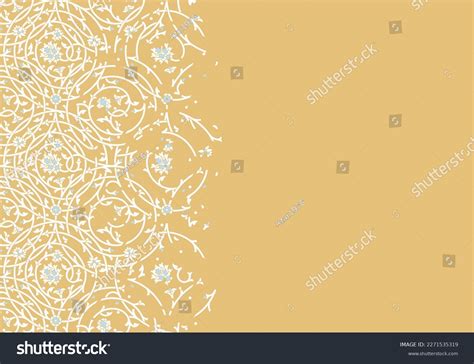 Beautiful Arabic Template Based On Disintegrating Stock Vector Royalty