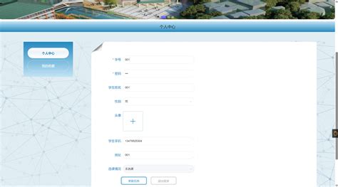 【2024年】基于ssm的选修课管理系统（选课签到打卡）选修课报名考勤系统 Csdn博客