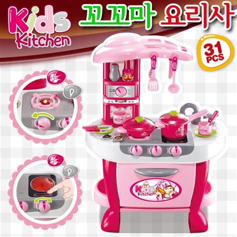 [아가플러스] 라이트 앤 멜로디 기차놀이 꼬꼬마 요리사 주방놀이 등 장난감 모음 티몬