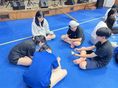 2023 청소년and청년연합 여름수련회