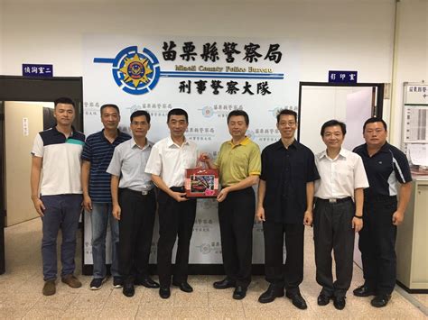 Cib局長室 我今 12 日上午前往苗栗縣警察局刑警大隊，與刑事同仁們進行座談交換意見，其中談到當前反毒重點工作， Facebook