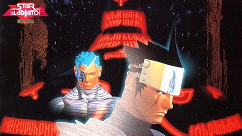Star Gladiator Episode Final Crusade Arcade Ps A Primeira Tentativa Da Capcom Nos Jogos