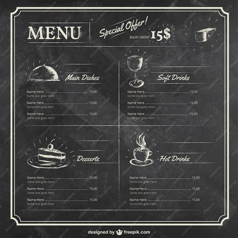 칠판에 메뉴 템플릿 무료 벡터