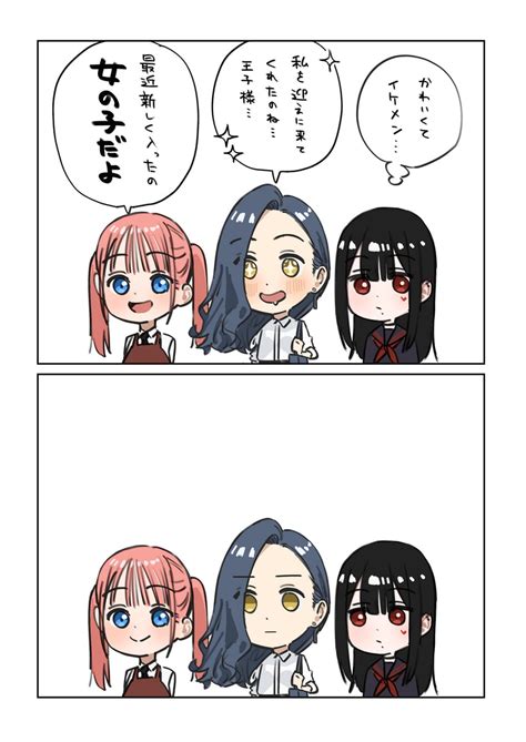 Enokawa Kokoro Kimishima Touka And Kuroba Mitsuha Original Drawn By Hara Kenshi Danbooru