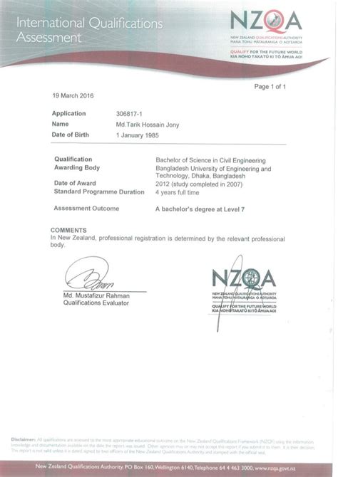 Nzqa Assessment Result