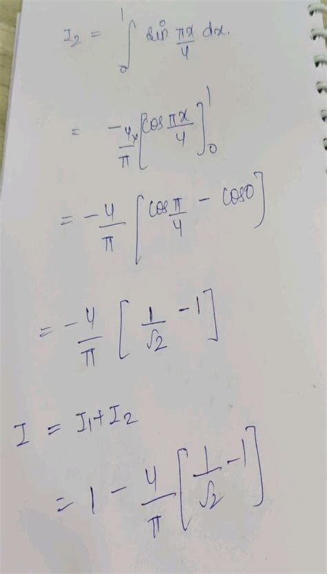 Int Left X E X Sin Frac Pi X Right D X