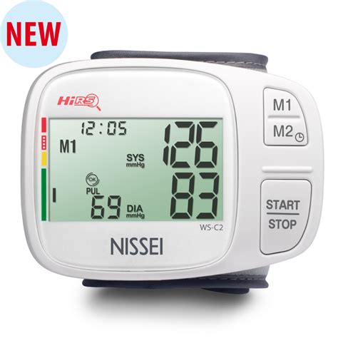 Nissei