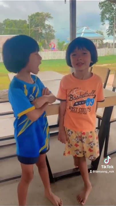 อีแม่นก ต๋อมแต๋มได้เลขโตได๋ Youtube