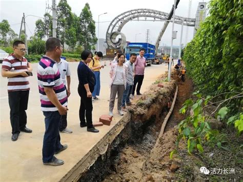 【书记在现场】解民之所想 解民之所急 解民之所忧 搜狐大视野 搜狐新闻
