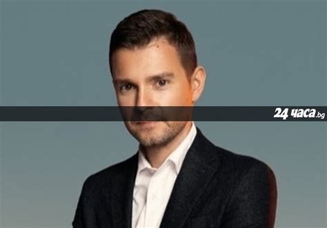 Подкрепа за европейската интеграция на РСМ обсъди Тимчо Муцунски в Париж