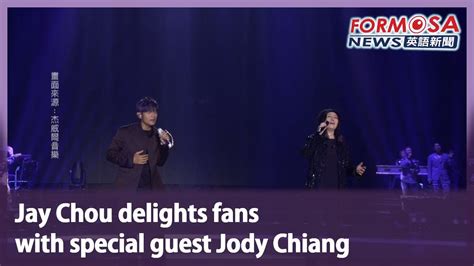Jay Chou Delights Fans With Special Guest Jody Chiang｜taiwan News Youtube