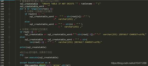 使用pyqt5将excel数据导入mysqlpyqt5读取excel内容并插入mysql数据库 Csdn博客