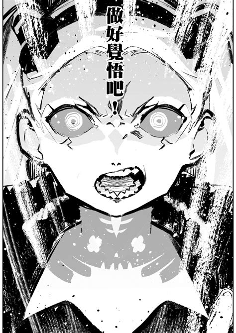 Rebecca Cyberpunk And 1 More Drawn By Shipl Danbooru