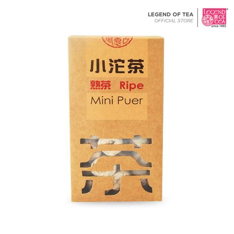 Legend Of Tea Xiao Tuo Cha Ripe Puer Tea 200g 1kg Shopee Philippines
