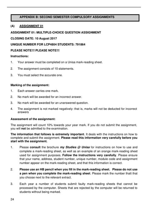 Advanced Indigenous Law LCP Tutorial Letter Latest Update LCP