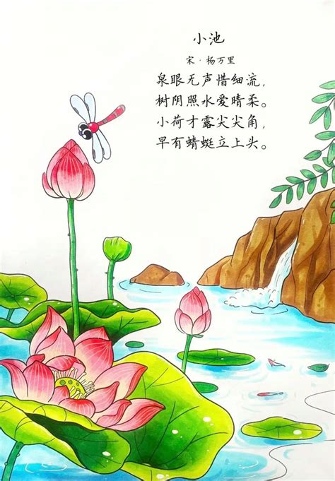 手绘可爱女孩简笔画 手绘可爱女生简笔画 博物迷