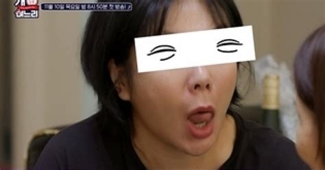 이수지x허안나x이세영 시母 앞에선 어떨까 개며느리 출격