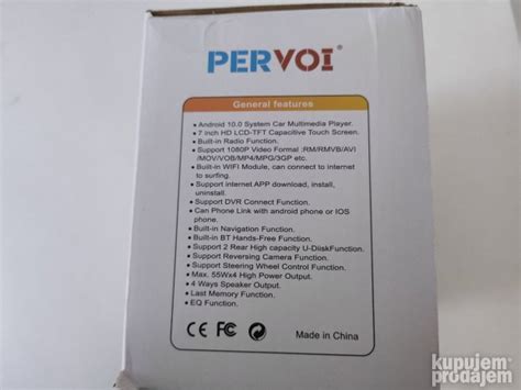 Pervoi CTC-7801 Multimedija auto radio NOVO QW - KupujemProdajem