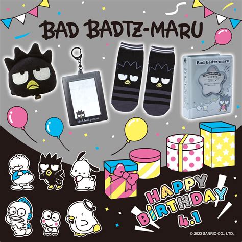 キュアソーダ On Twitter Rt Ecsanrio バッドばつ丸 バースデー🎂⭐️／ バッドばつ丸グッズと一緒にお祝い