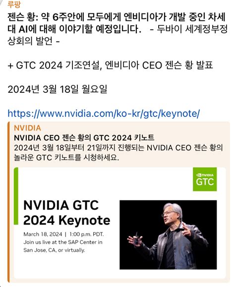 더쿠 엔비 이것도 뭔가 촉이 와