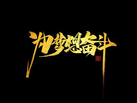 8 100 ภาพ รายงานสรุปการทำงานสไตล์ส้ม การ์ตูน Png And กราฟิก Psd ดาวน์โหลดฟรี Pikbest