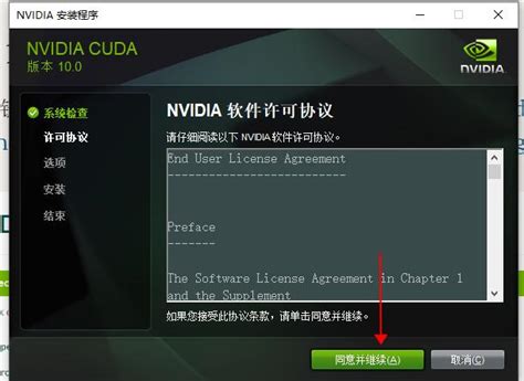 Python人脸识别项目之基本学习一安装TensorFlow 灰信网软件开发博客聚合
