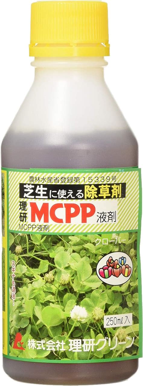 Amazon 理研 グリーン 芝生用 除草剤 Mcpp液剤 250ml 除草剤