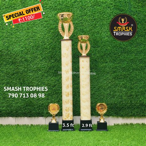 Combo Offer Trophies 218 1100 35 Ft 29 Wet Smash Trophies