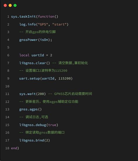 （4）gpslbswi Fi定位，全安排！—合宙air201资产定位模组luatos快速入门合宙基站定位 Csdn博客