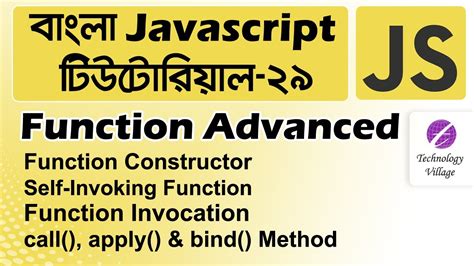 javascript function advanced tutorial in bangla js constructor self