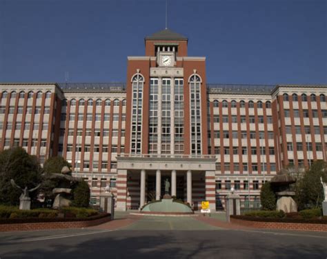 广岛大学 申请条件 寰兴留学