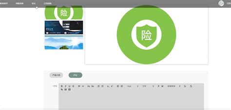 基于数据可视化springbootvue的车辆保险理赔平台设计和实现源码论文部署讲解等车辆理赔架构系统 Csdn博客