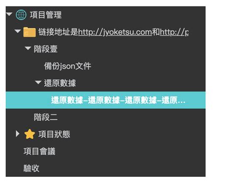 Npm Tree Graph React Skypack