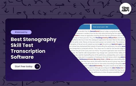 Best Stenography Skill Test Transcription Software Free Demo Steno Army