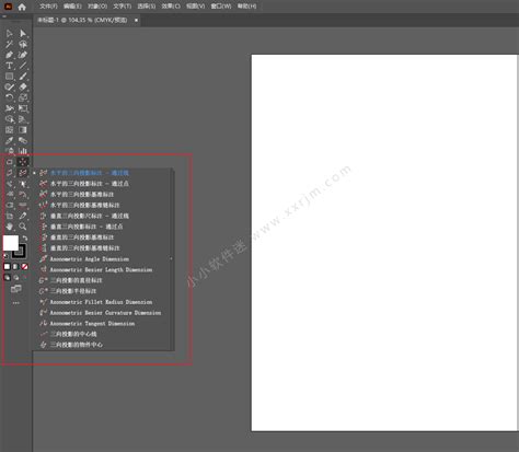 Cadtools1322 For Ai2022 中文破解版 小小软件迷